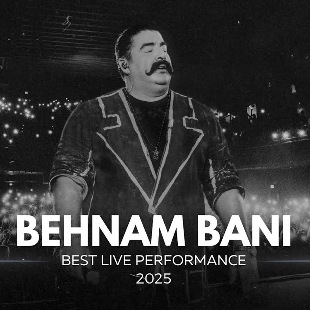 دانلود موزیک ویدیو بهنام بانی میکس بهترین اجرای زنده